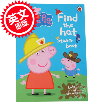 Peppa Pig: Find-the-hat Sticker