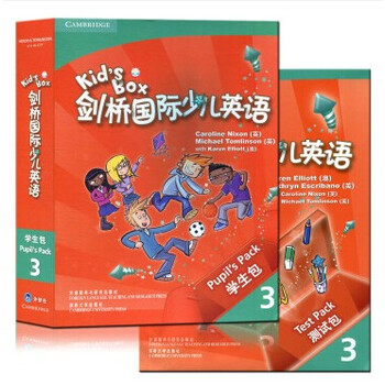 正版全新KidsBox 剑桥国际少儿英语3学生包+测试包　共2本