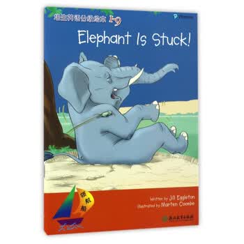 培生英语分级绘本(1-9)