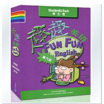    外研社  趣趣英语（第6级）（学生包共3册）