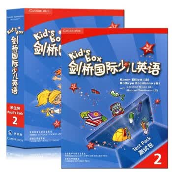 正版全新KidsBox 剑桥国际少儿英语2学生包+测试包共2本