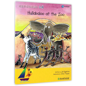 领航船 培生英语分级绘本（2-8）：Hullabaloo at the Zoo