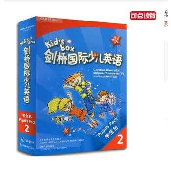 【剑桥自营】第一版剑桥国际少儿英语2学生包 外研社Kid`s Box 第2册学生用书第二册学生用书教材点读版外研社培训教材