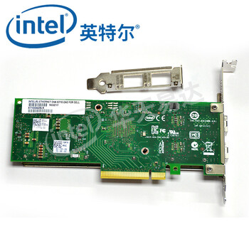 英特尔（Intel） X710-DA2BLK 万兆双口10G光纤网卡（代工版）SFP+ X710-DA2不含模块【图片 价格 品牌 报价】-京东