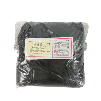 500g 活性炭 活性碳 初中化学实验器材 教学仪器 试剂 吸附剂 颗粒状 活性碳