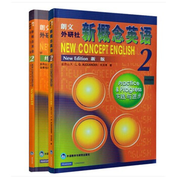 扫码听音频新概念英语第二册教材+练习册 新版朗文外研社新概念英语2学生用书成人版教材第2 册