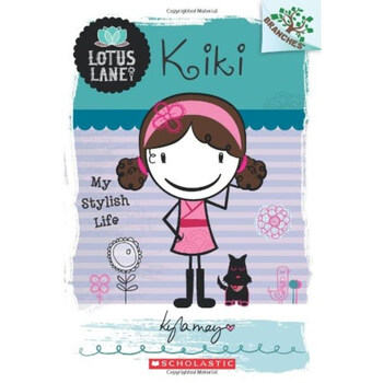 Kiki: My Stylish Life