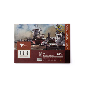 水彩本200g A4 20P（四面封胶）