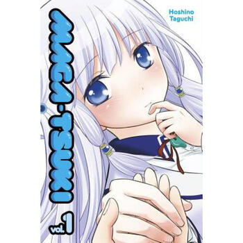 Maga-Tsuki 1