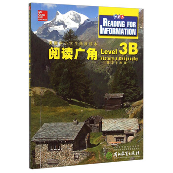 美国中小学生拓展读本：阅读广角（Level 3B 历史&地理）