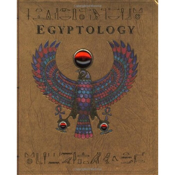 Egyptology: Search for the Tomb of Osiri