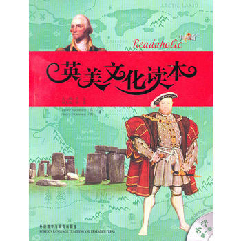  悦读联播 英美文化读本(小学第一1册)(配光盘)(2010)  9787560099330