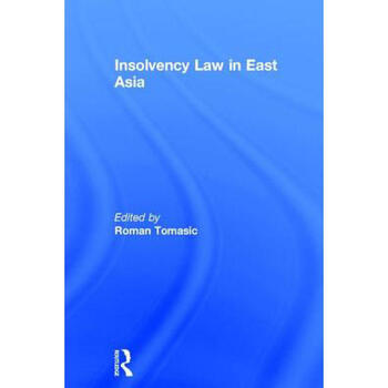 Insolvency Law in East Asia