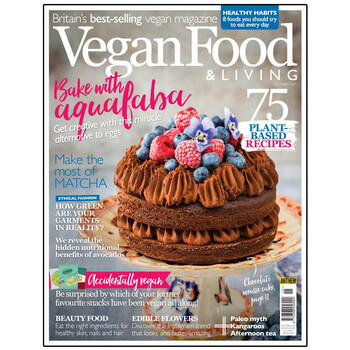 【包邮】【订阅】Vegan Food And Living 素食主义料理烹饪饮食杂志 年订12期原版