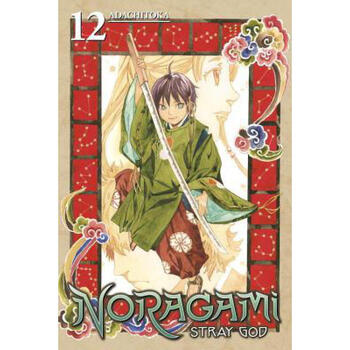 Noragami: Stray God, Volume 12