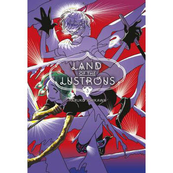 Land of the Lustrous 3
