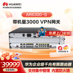 京东(JD.COM)-正品低价、品质保障、配送及时、轻松购物！