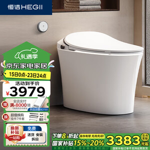 京东(JD.COM)-正品低价、品质保障、配送及时、轻松购物！