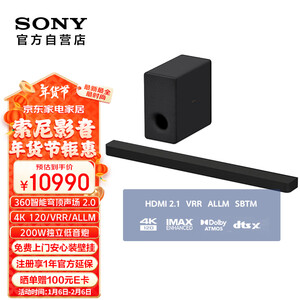 京东(JD.COM)-正品低价、品质保障、配送及时、轻松购物！