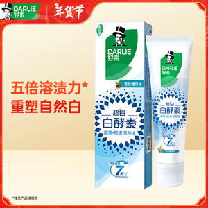 京东(JD.COM)-正品低价、品质保障、配送及时、轻松购物！