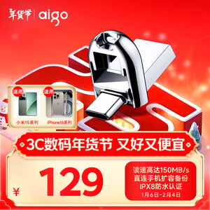 京东(JD.COM)-正品低价、品质保障、配送及时、轻松购物！