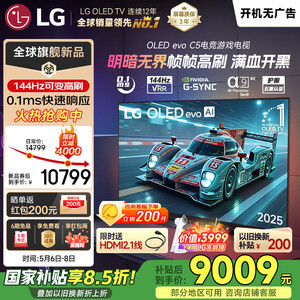 京东(JD.COM)-正品低价、品质保障、配送及时、轻松购物！