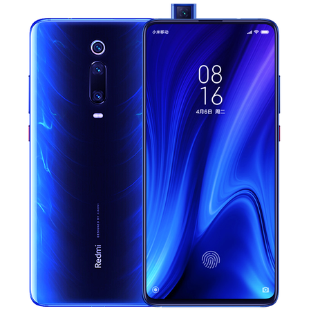 Redmi K20Pro 尊享版 骁龙855Plus 索尼4800万超广角三摄 AMOLED弹出式全 冰川蓝 全网通（8GB+512GB）【图片 价格 品牌 报价】-京东