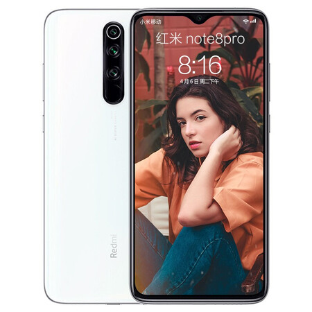 小米红米Note8Pro【8g+128g热卖推荐】15天价保全网通nfc红外 贝母白 8GB+ 128GB【图片 价格 品牌 报价】-京东