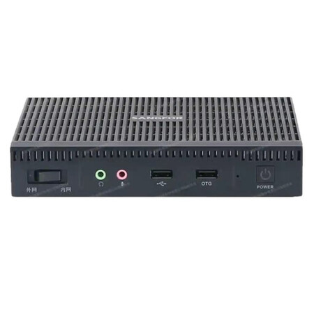 【深信服aDesk-STD-200H-s(HDMI)】深信服 aDesk-STD-200H-s（HDMI） 桌面云瘦终端（含显示器鼠标键盘耳机）【行情 报价 价格 评测】-京东