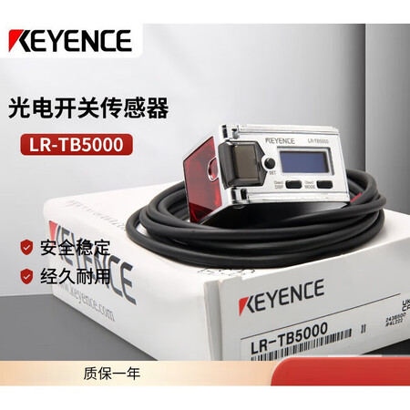 基恩士KEYENCE传感器LR-TB5000/2000 LR-W500 OP-87634【图片 价格 品牌 报价】-京东