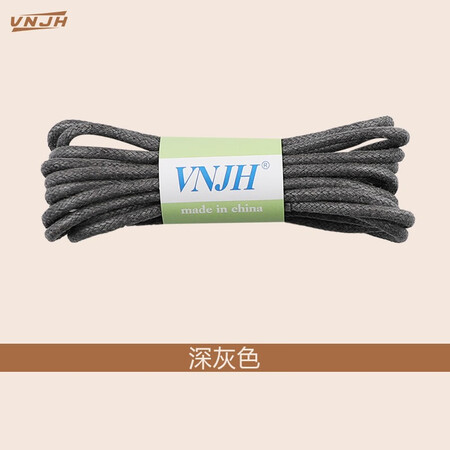 VNJH男女款黑色圆形皮鞋带打蜡商务休闲细鞋带棕色咖啡色黑色白色鞋绳 深灰色 1双 90cm【图片 价格 品牌 报价】-京东