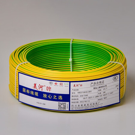 美河（MEI HE） ZC-BV1.5/2.5/4/6/10/16/25/35 单股铜硬线 国标家装电线电缆 双色 16平方【图片 价格 品牌 报价】-京东