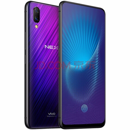 【二手9成新】vivo NEX NEX S nex s nex双面屏幕 零界全面屏AI双摄游戏手机 星际版 (8G 256G)c_845 旗舰版【图片 价格 品牌 报价】-京东