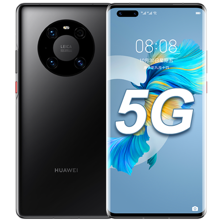 华为mate40 Pro 5G手机 亮黑色8G+128G 【12期分期0首付】【图片 价格 品牌 报价】-京东