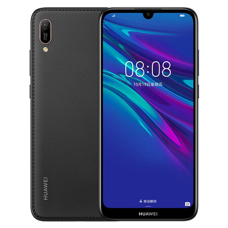 华为（HUAWEI） 畅享 9e 畅享9E 实力大音量高像素珍珠屏 全网通4G版双4G手机 9E摩登黑(3GB运存+64GB内存)【图片 价格 ...