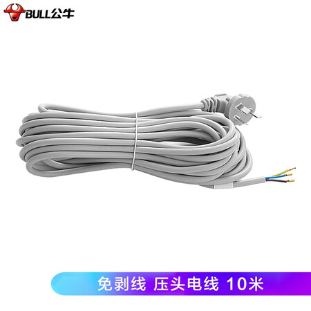 【公牛10BS7﹢53RVV】公牛（BULL）电源线带10A插头延长线压头电缆线铜芯国标铜丝软线护套线10米【行情 报价 价格 评测】-京东