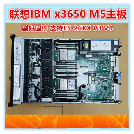 联想IBM x3650 M5主板 00YJ424 00FK639 5462 01KN186 质保3个月【图片 价格 品牌 报价】-京东