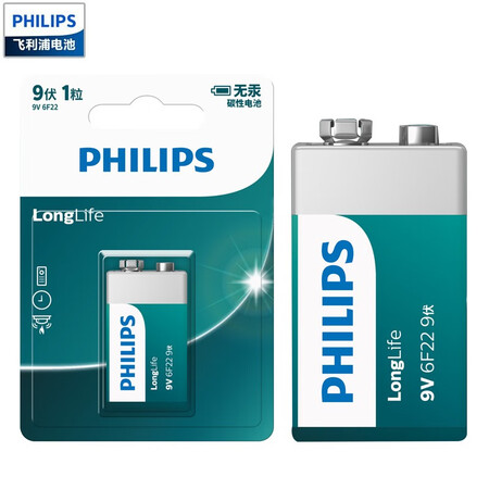 【飞利浦9V】飞利浦（PHILIPS）9V碳性电池1粒装九伏6F22方形 适用于遥控器/玩具/无线麦克风/报警器/万用表等【行情 报价 价格 ...