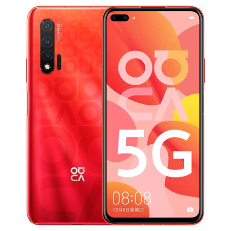 Huawei/华为nova 6 4G/5G 手机官方nova7全网通p30mate30 蜜语红·星耀版 全网通8+128GB【图片 价格 品牌 报价】-京东
