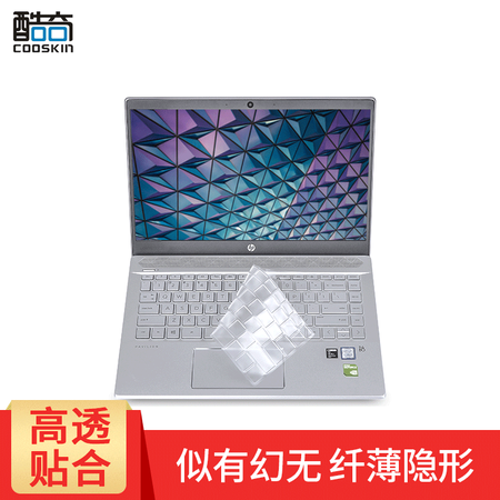 【酷奇（cooskin）NH054】酷奇（cooskin）惠普星14键盘膜星14S青春版电脑保护膜小欧14保护膜x360 14畅游人14 高透 ...
