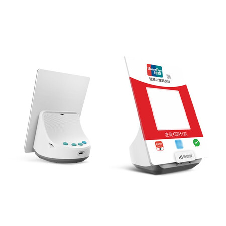 【NEXGOKD58C】新国都（NEXGO）北京交行定制 KD58C 收款播报器 4G+Wi-Fi【行情 报价 价格 评测】-京东