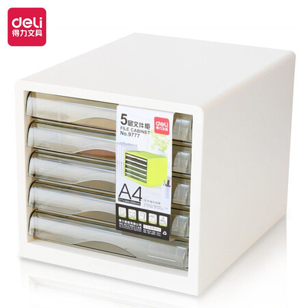 【得力9777】得力(deli)5层彩色时尚桌面文件柜 A4资料收纳柜 带索引标签 学科试卷分类收纳 象牙白9777【行情 报价 价格 评测】-京东