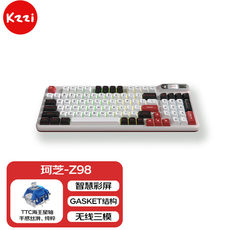 【珂芝KZZI Z98】珂芝（KZZI）Z98机械键盘无线有线蓝牙三模94键RGB背光GASKET结构PBT键帽0.96吋TFT彩屏红黑白版TTC海王星轴【行情 报价 价格 评测】-京东