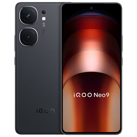 vivo iQOO Neo9 Pro 天玑9300 自研电竞芯片Q1 IMX920 索尼大底主摄 新品5G游戏性能手机iqooneo9 格斗黑 ...
