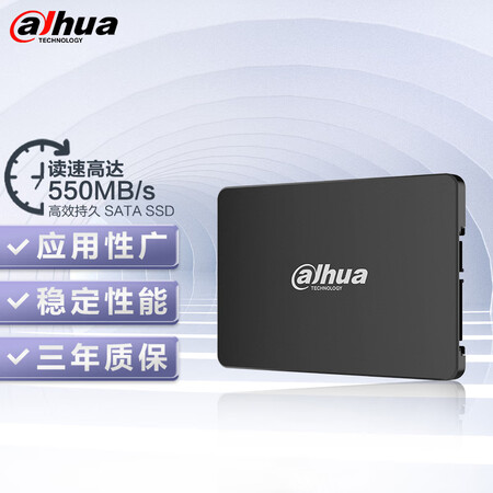 【alhua TECHNOLOGYE800】大华（dahua）256GB SSD商用级固态硬盘 SATA接口 E800系列 商用级笔记本/台式机/网络存储(NAS)固态硬盘【行情 报价 价格 ...