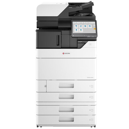 【京瓷TASKalfa 3554ci W】京瓷 Kyocera TASKalfa 3554ci w A3彩色多功能数码复合机 标配+双纸盒 ...