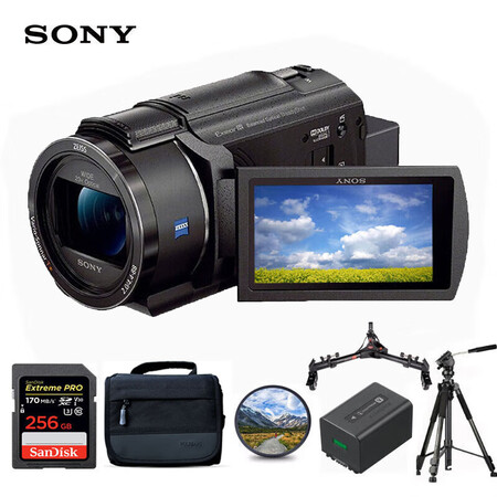 【索尼FDR-AX45A】索尼（SONY）FDR-AX45A 4K高清数码摄像机 家用/直播 摄影机 5轴防抖 约20倍光学变焦 256G套装【行情 报价 价格 评测】-京东