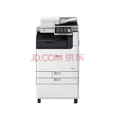 【佳能imageRUNNER ADVANCE DX C5860】佳能（Canon）imageRUNNER ADVANCE DX C5860 ...