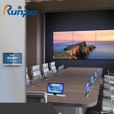 【润普RP-WZH2218】润普Runpu RP-WZH2218 会议音频视频无纸化集成解决方案无纸化22寸升降屏套装 QY【行情 报价 价格 ...
