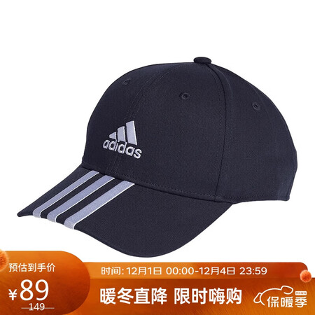 【阿迪达斯帽子】阿迪达斯 （adidas）中性 训练系列 BBALL 3S CAP CT 运动 帽子 II3510 OSFM【行情 报价 价格 ...